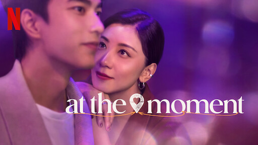 Watch Miss Shampoo | Netflix Official Site