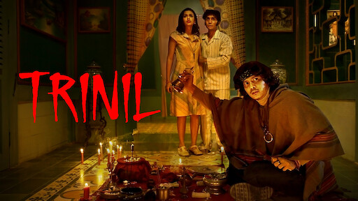 Watch Kuyang | Netflix