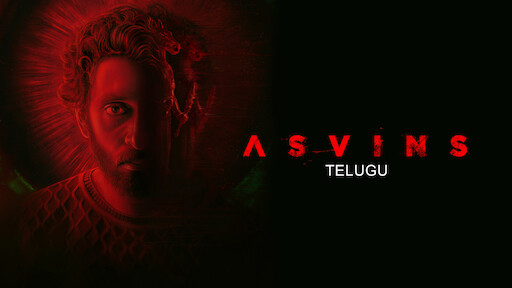 Watch Asvins | Netflix