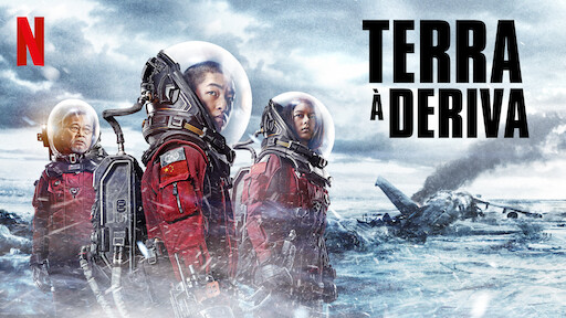 IO | Site oficial da Netflix