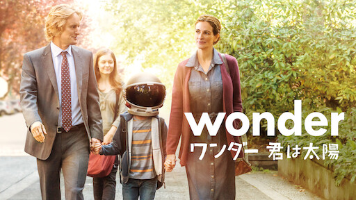 Watch CODA | Netflix