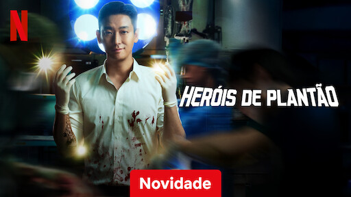 Watch Black | Netflix Official Site