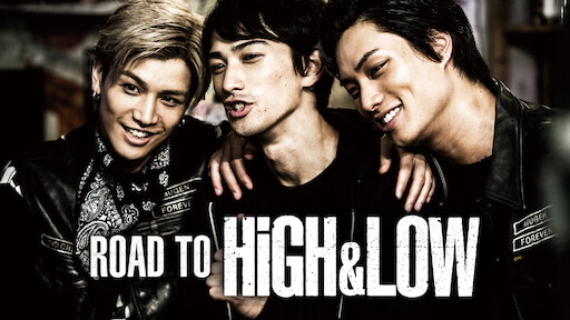 Watch High & Low The Movie | Netflix