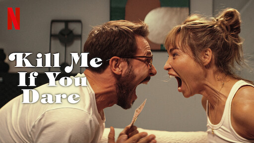 Watch Inheritance | Netflix Official Site