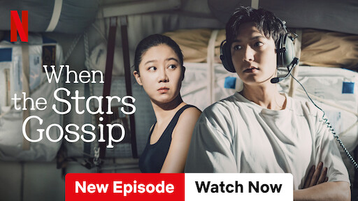 Watch Dear Hongrang | Netflix Official Site