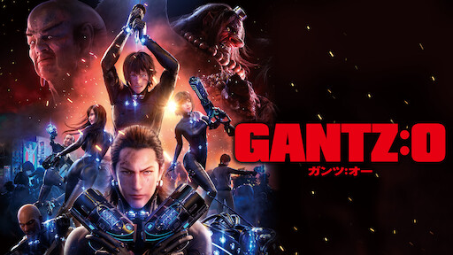 Watch GANTZ | Netflix