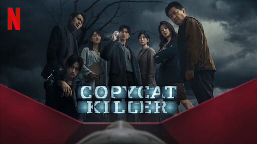 Watch The Soul | Netflix Official Site