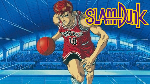 Watch The First Slam Dunk | Netflix