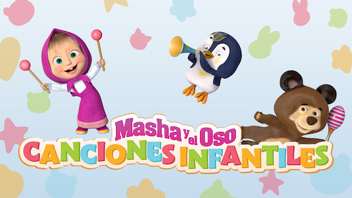 Masha y el oso | Netflix