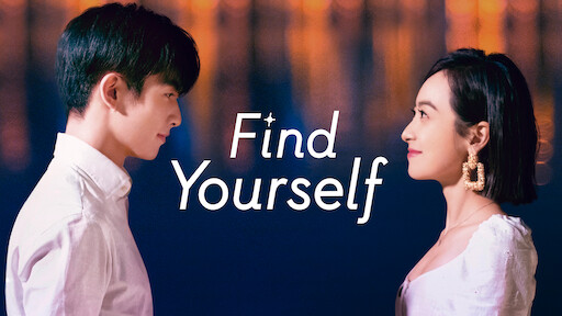 Watch Well-Intended Love | Netflix Official Site