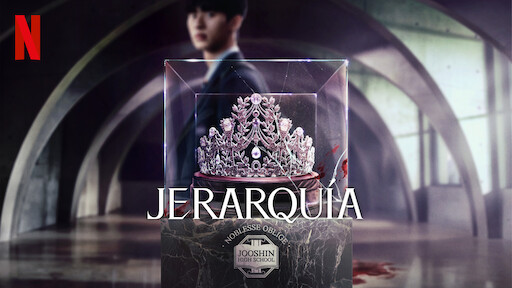 Mi adorable demonio | Sitio oficial de Netflix