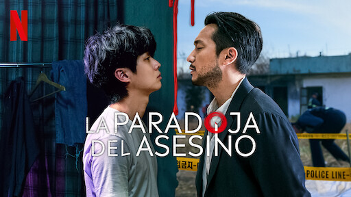 Identidad desbloqueada | Sitio oficial de Netflix