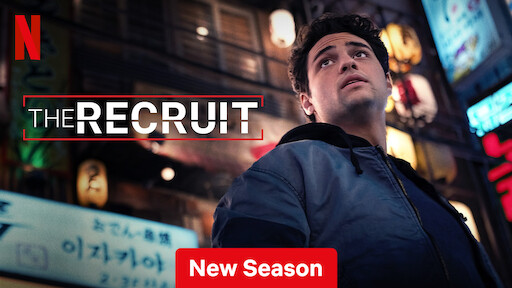 Watch The Rookie | Netflix