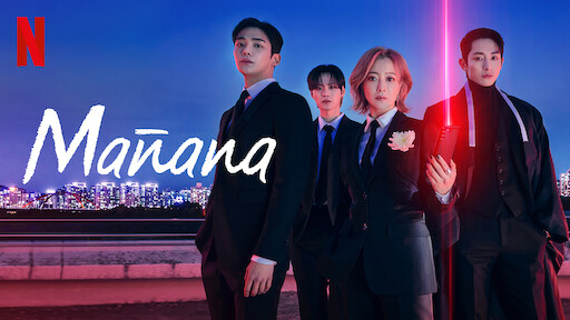 El mañana y yo | Sitio oficial de Netflix