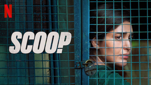 Watch Scoop | Netflix Official Site