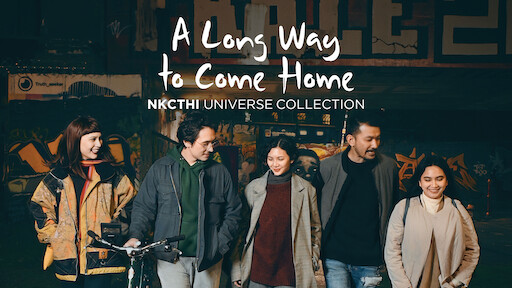 Watch Home Sweet Loan | Netflix