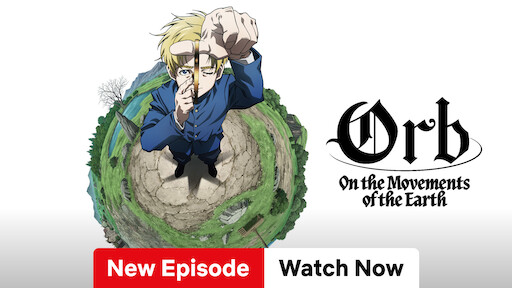 Watch Mononoke The Movie: The Phantom in the Rain | Netflix Official Site