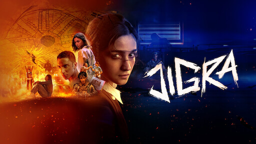 Watch CTRL | Netflix Official Site