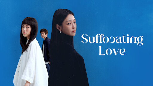 Watch Better Days | Netflix Official Site