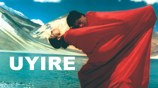 Watch David | Netflix