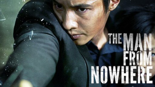 Watch Svaha: The Sixth Finger | Netflix Official Site