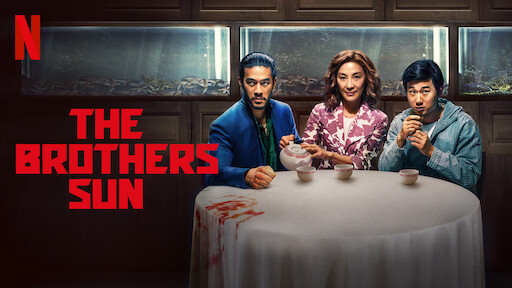 Watch Brother | Netflix