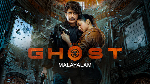 Watch The Ghost (Tamil) | Netflix