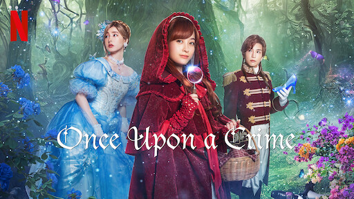 Watch Mirror, Mirror | Netflix Official Site