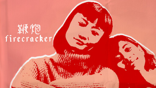 Watch The Half Of It | Netflix Official Site