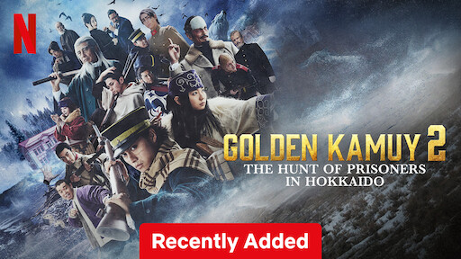 Watch Golden Kamuy | Netflix Official Site