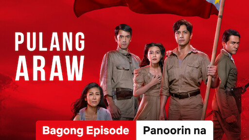 Watch Lolo and the Kid | Netflix Official Site