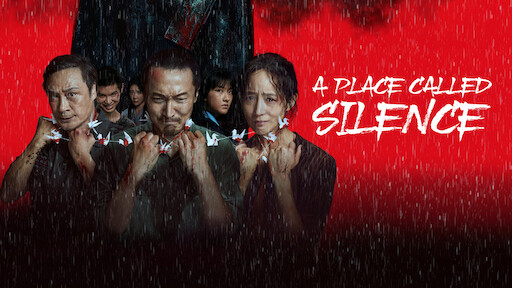 Watch IT'S WHAT'S INSIDE | Netflix Official Site