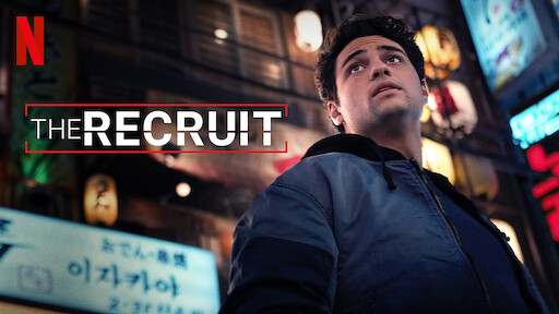 Watch The Rookie | Netflix