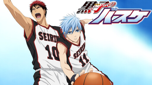 Watch The First Slam Dunk | Netflix