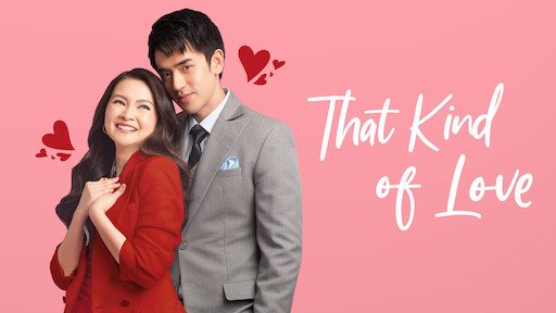 Watch Rewind | Netflix