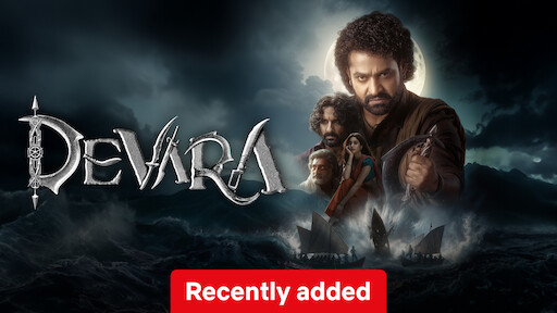 Watch Black | Netflix