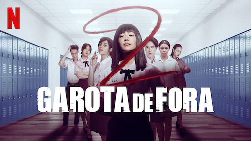 Watch Fome de Sucesso | Netflix Official Site