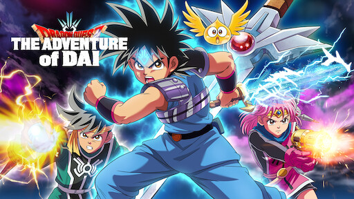 Watch Dragon Quest Your Story | Netflix Official Site