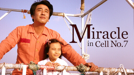 Watch Miracle in Cell No. 7 | Netflix