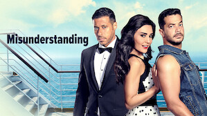 Arabic Movies & TV Shows | Netflix Official Site