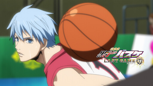 Watch The First Slam Dunk | Netflix