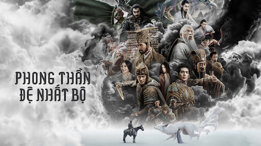 Watch Âm Dương Sư: Tình Nhã tập | Netflix Official Site