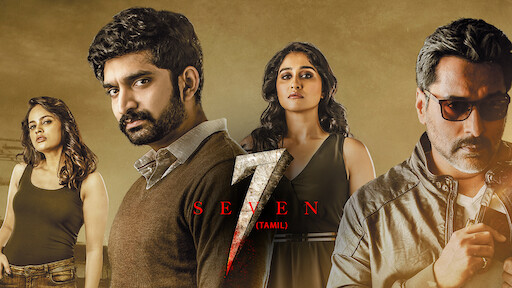 Watch Thambi | Netflix