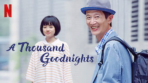 Taiwanese Movies & TV | Netflix Official Site