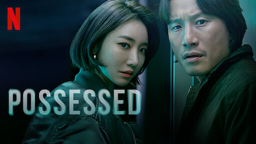 Watch The Call | Netflix Official Site