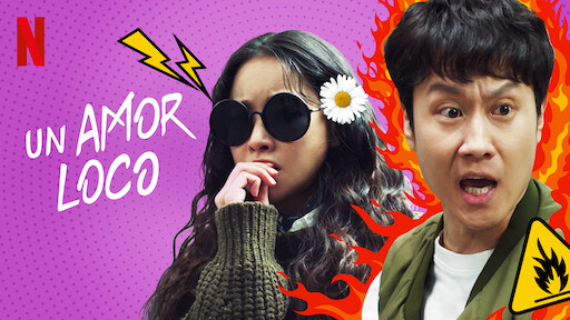 Dulce y amargo | Sitio oficial de Netflix