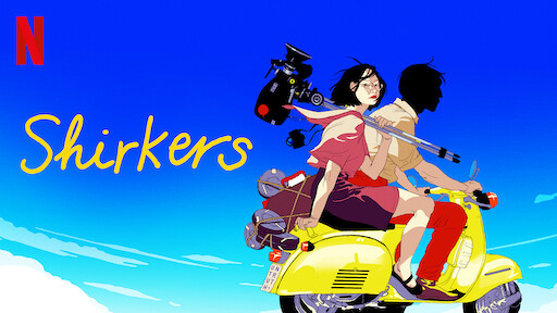 Knock Down The House | Netflix Official Site