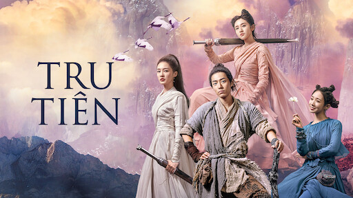Âm Dương Sư: Tình Nhã tập | Trang web Netflix chính thức