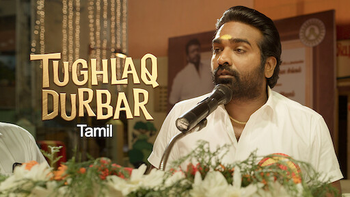 Watch Doctor (Tamil) | Netflix