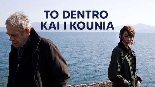 Watch 13TH | Netflix Official Site